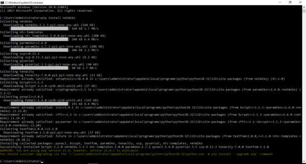 Netmiko SSH | SSH to Cisco Router or switches using Pythion Automation